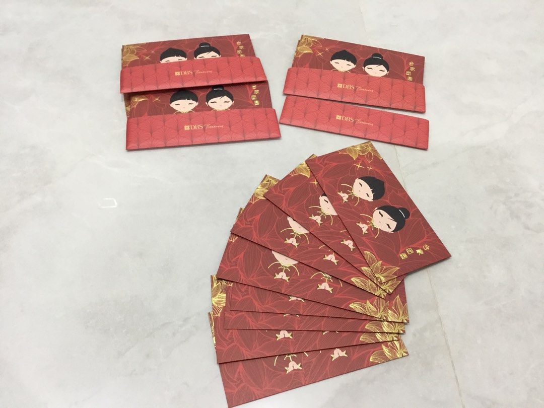 DBS Treasures 2023 CNY Ang Pow Red Packet Hong Bao Year of the Rabbit ...