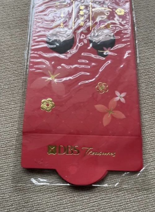 DBS Treasures Red Packet, Hobbies & Toys, Stationery & Craft, Other ...
