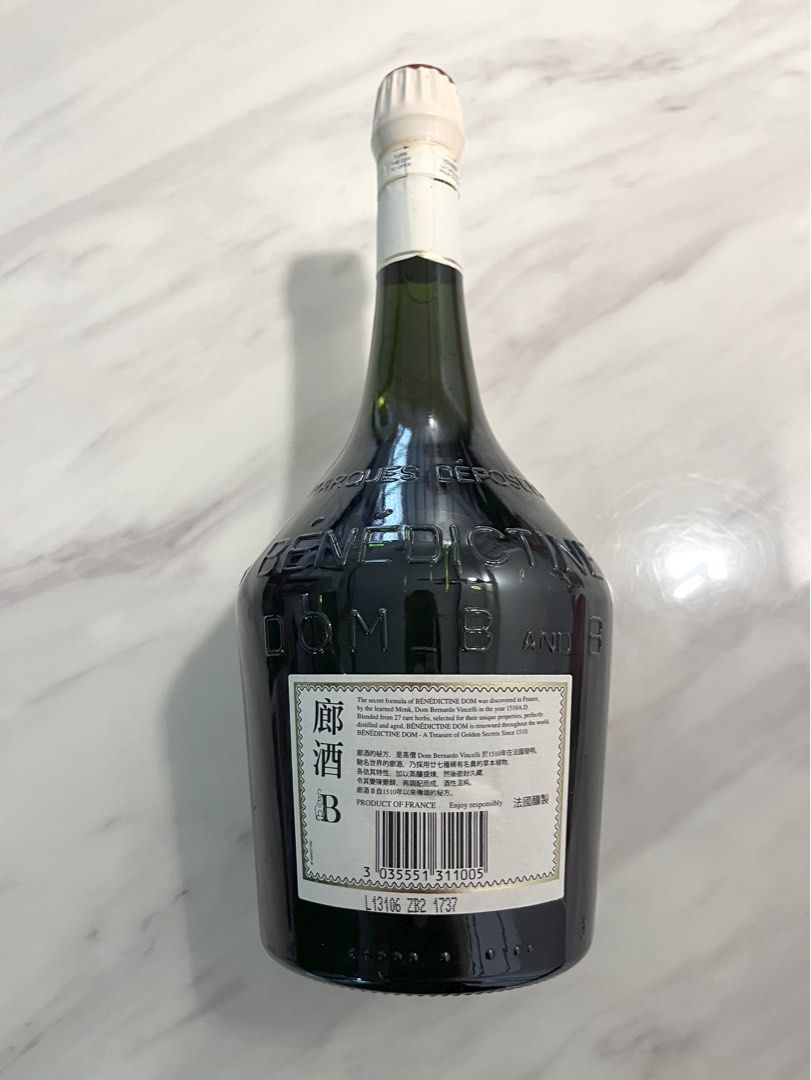 Dom, Food & Drinks, Alcoholic Beverages on Carousell