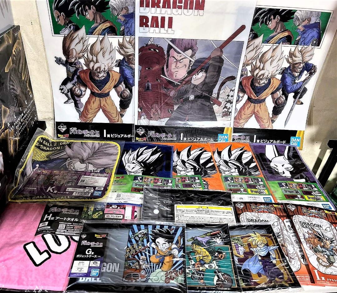 Dragon Ball Z Anik Anik, Merch (Towels, Posters, Pouch, Plates ...