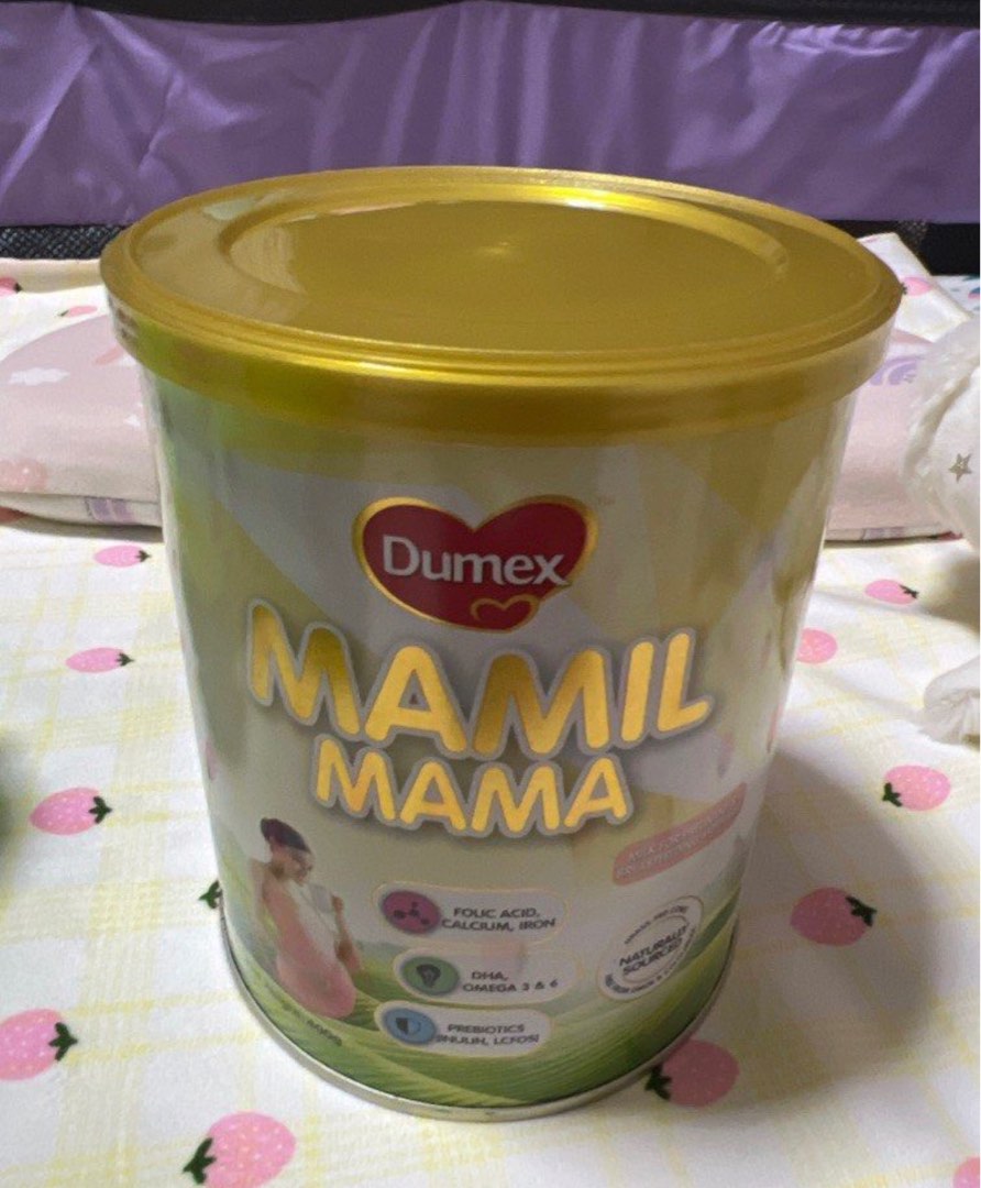 Dumex Mamil Mama, Babies & Kids, Maternity Care on Carousell