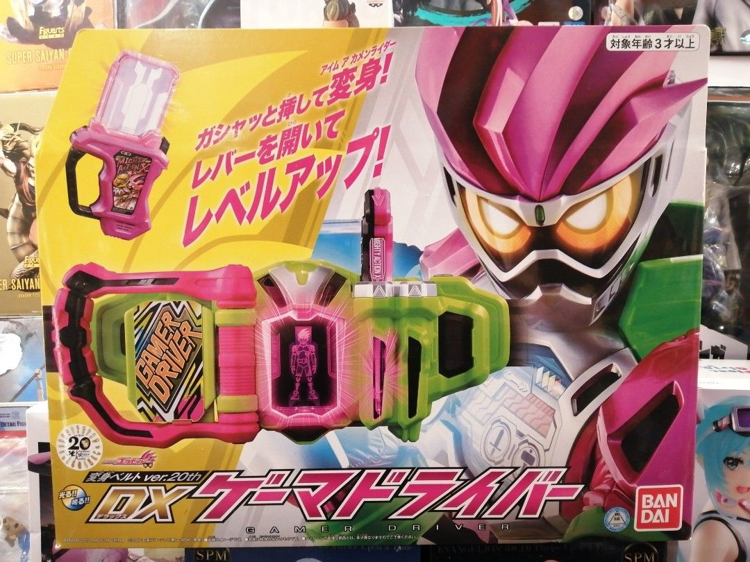 DX Kamen Rider Ex-Aid Gamer Driver (20th Anniversary Ver.), Hobbies ...