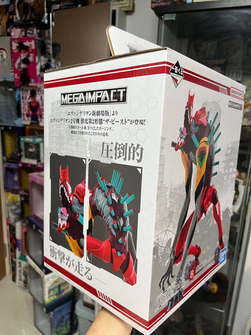 Evangelion Back Code the Beast Kuji Ichibankuji, Hobbies & Toys, Toys ...