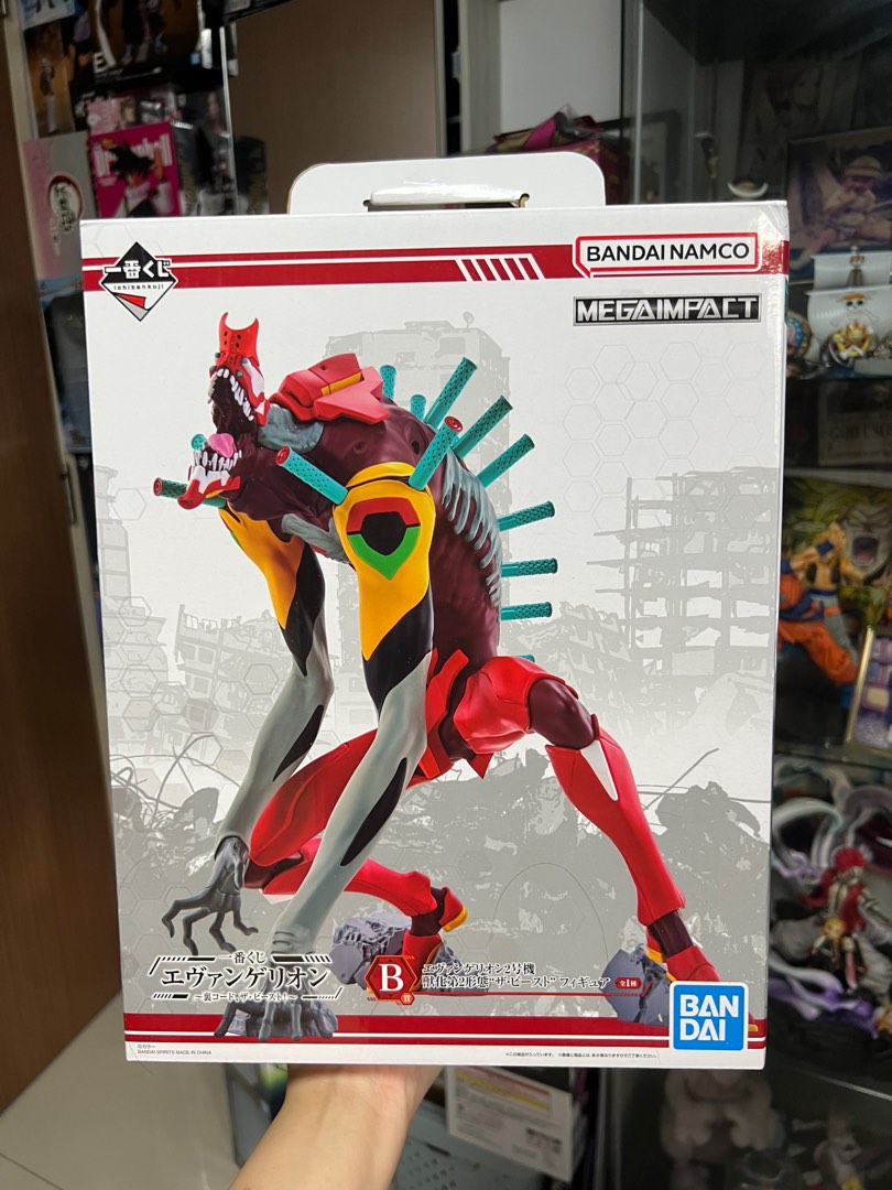 Evangelion Back Code the Beast Kuji Ichibankuji, Hobbies & Toys, Toys ...