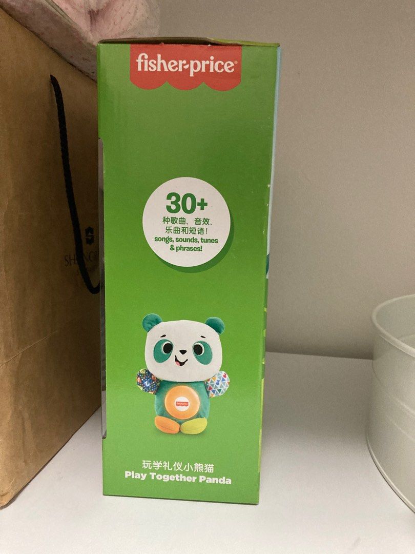 fisher-price play together panda, Hobbies & Toys, Toys & Games on Carousell