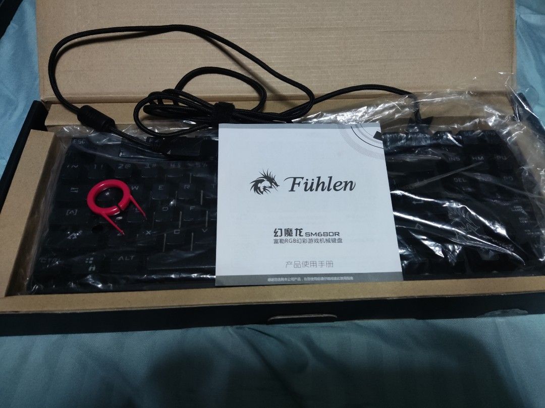 Fuhlen SM680R RGB mechanical keyboard blue switch, Computers & Tech ...