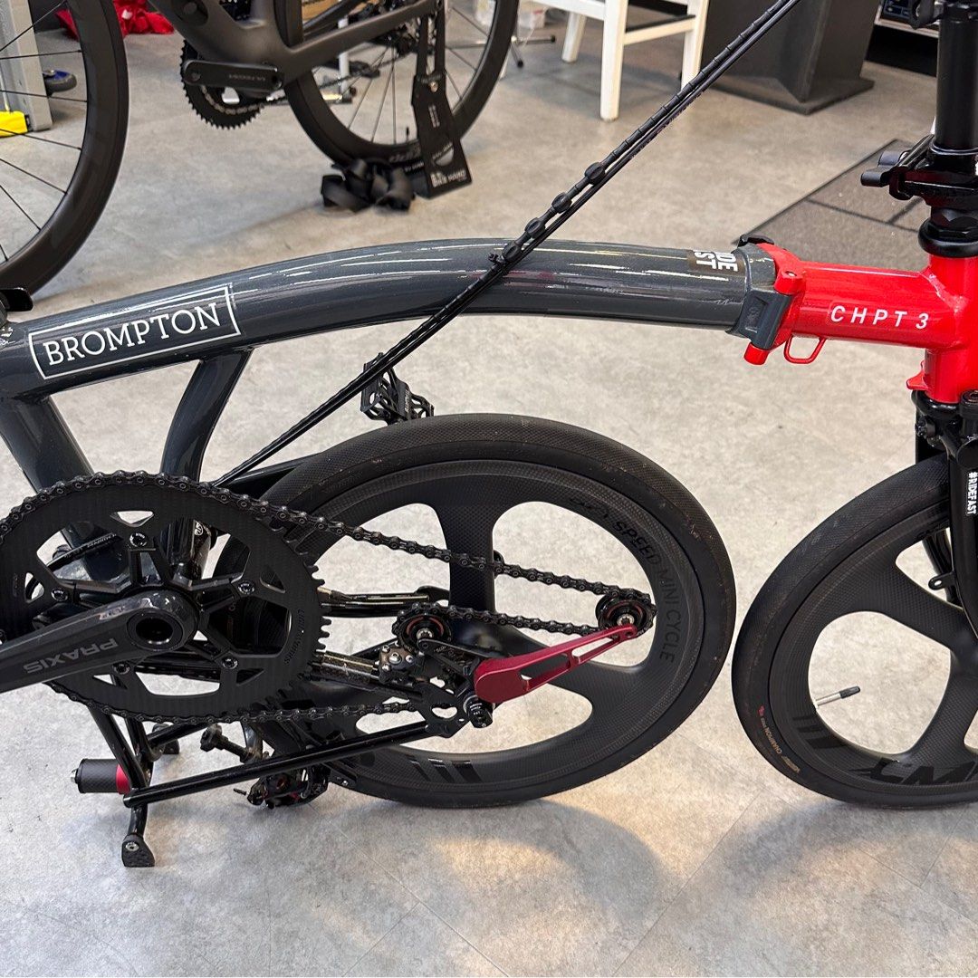 Full Mod Brompton Chpt3 V1 Mod (Rare Brompton External 3 Speed Chpt3 ...