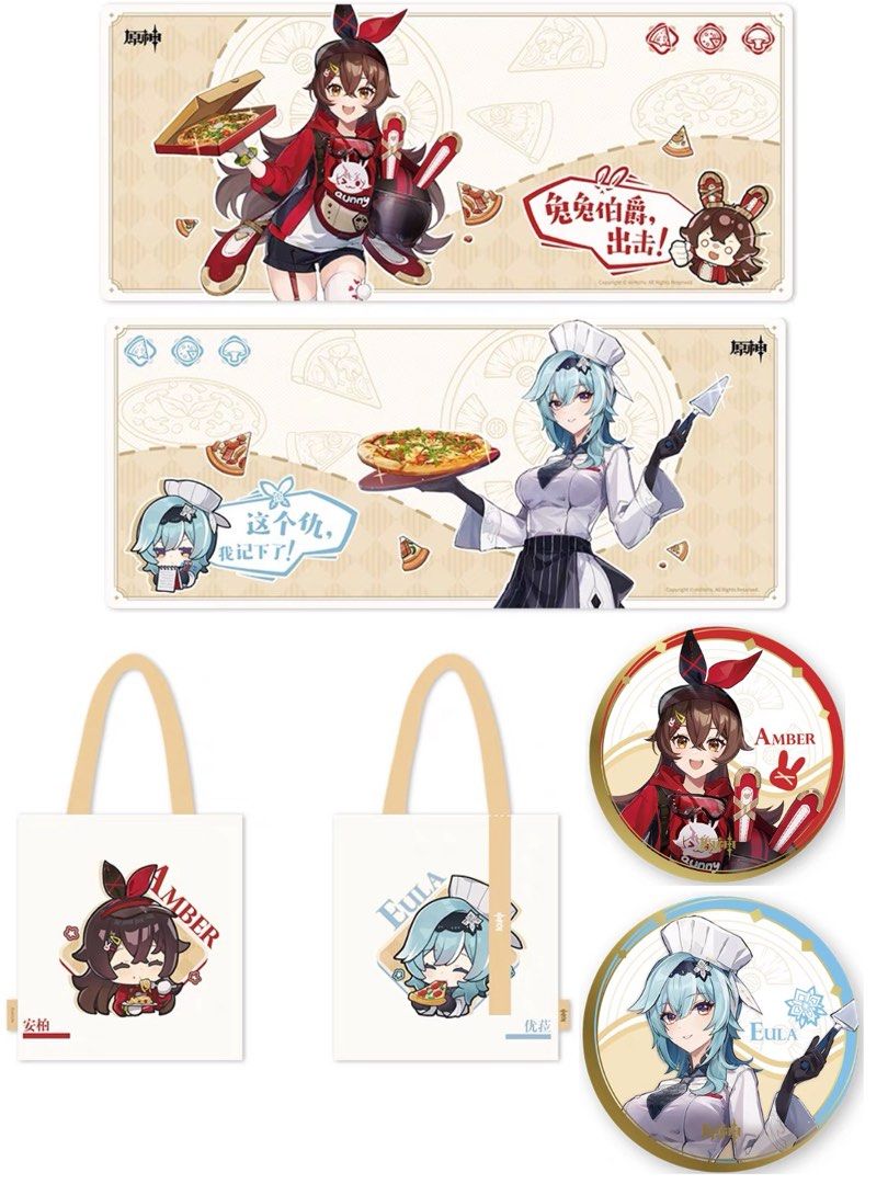 Genshin Impact PO Official store [ Ayato Ayaka Heytea , Amber Eula Pizzahut , Lawson collab ...