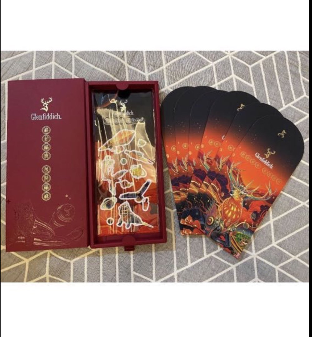Glenfiddich CNY Red Packet 2022/23, Hobbies & Toys, Stationery & Craft ...