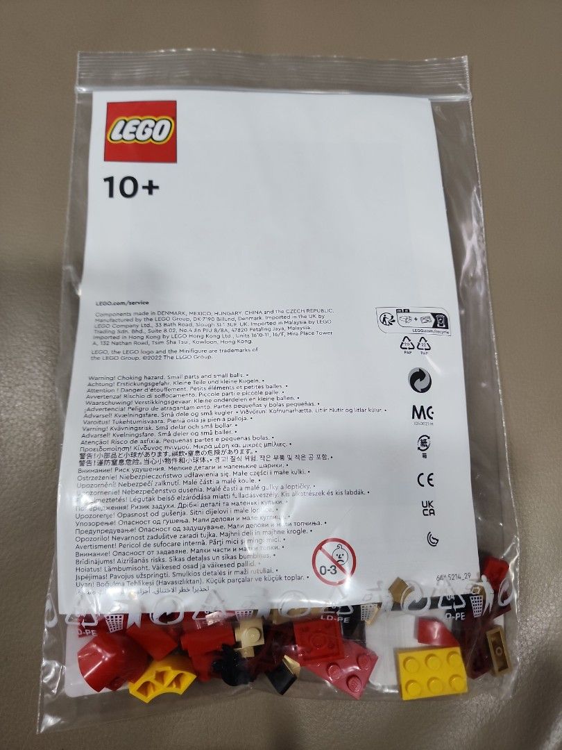 GOD OF FORTUNE LEGO, Hobbies & Toys, Toys & Games on Carousell