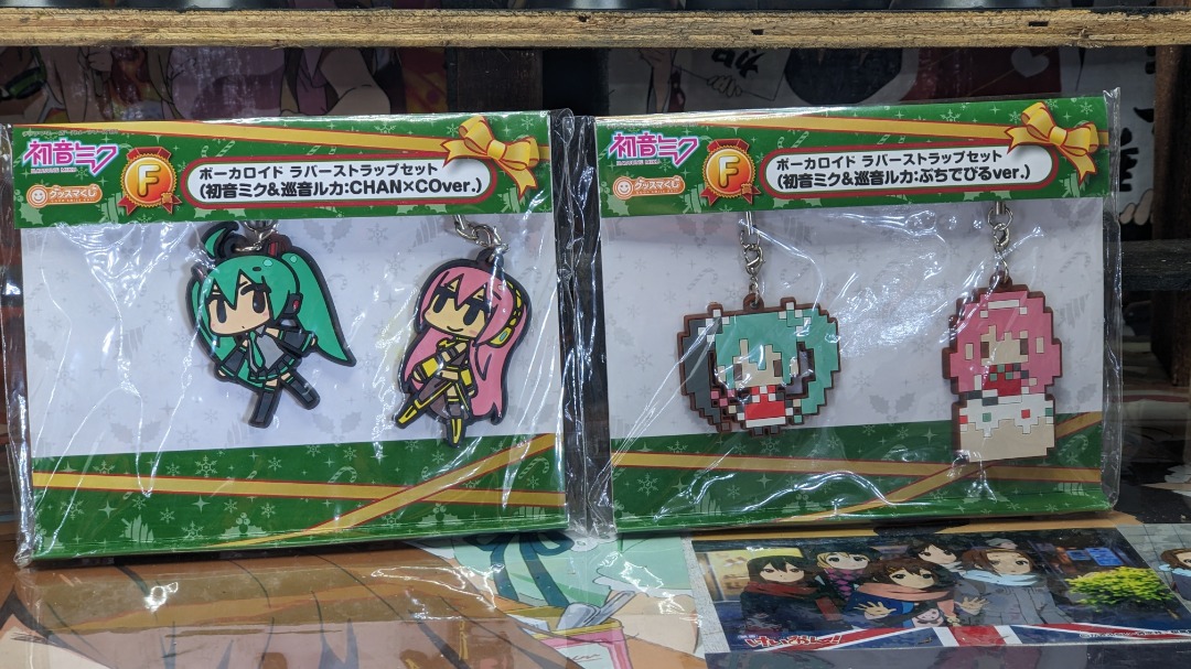 Hatsune Miku Rubber Strap, Hobbies & Toys, Collectibles & Memorabilia ...
