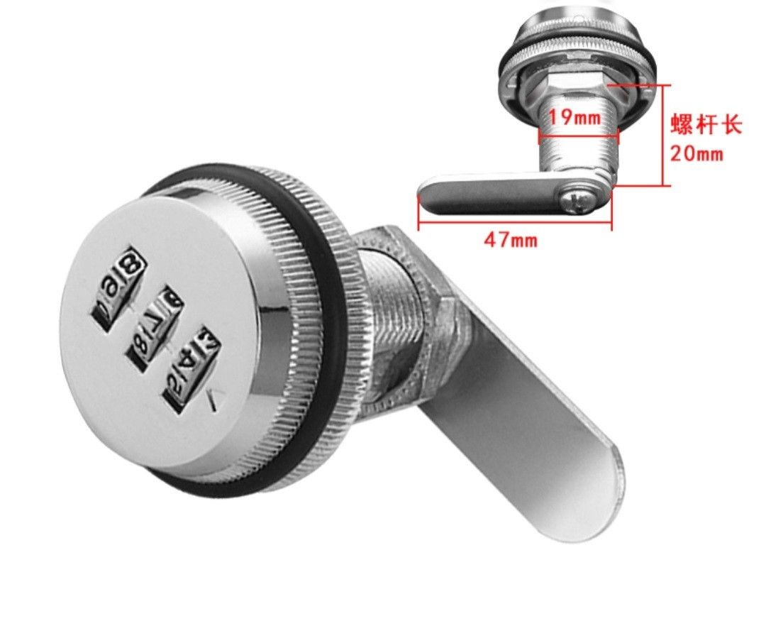 HDB BTO Letter Box Digit Number Pin Code Lock, Everything Else on Carousell