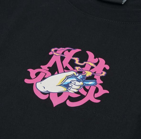 Highminds Tshirt, Men's Fashion, Tops & Sets, Tshirts & Polo Shirts on ...