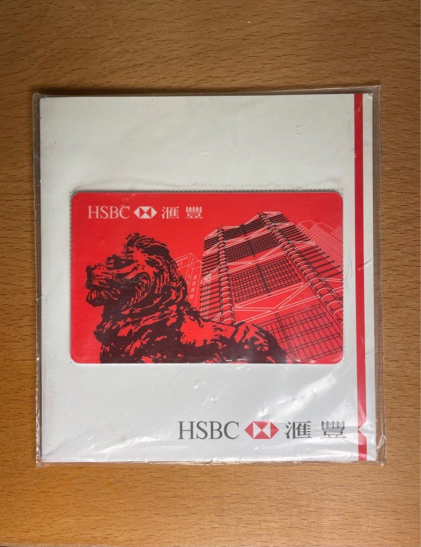 HSBC Special Edition Octopus Card with $20 八達通, 名牌, 手袋及銀包 - Carousell