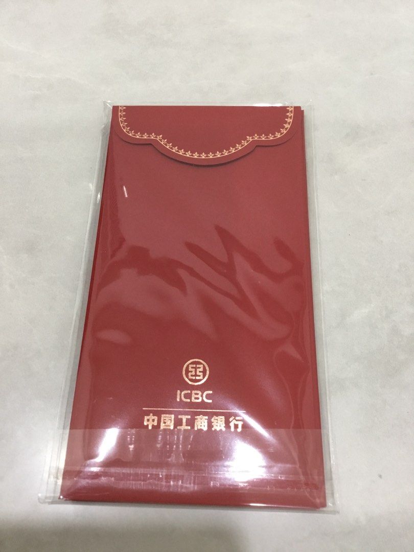 ICBC 2023 CNY Ang Pow Red Packet Hong Bao Year of the Rabbit ...