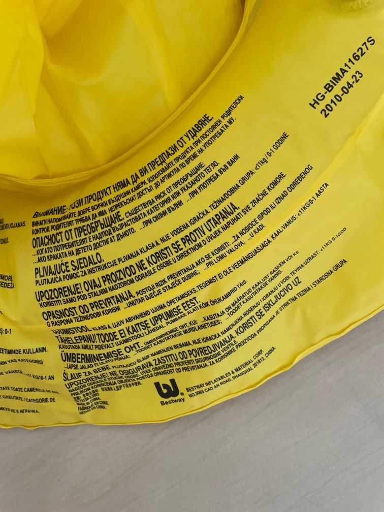 Inflatable baby float, Babies & Kids, Going Out, Other Babies Going Out Needs on Carousell