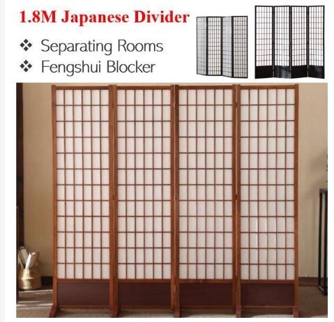 Japanese Premium Folding Room Divider Divider Partition Screen Double ...