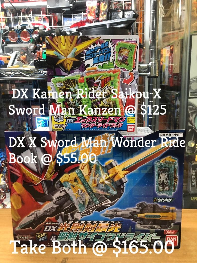 Kamen Rider Saber DX Seiken Sword Driver, DX Saikou X Sword Man Kanzen, DX Haouken Xross Saber ...