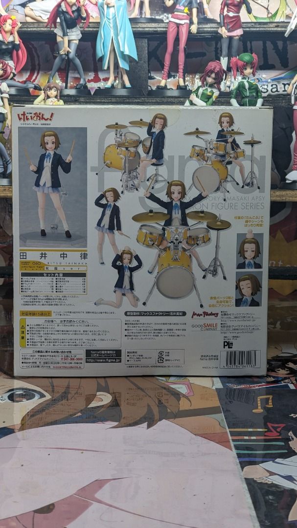 K-ON! figma 006 Tainaka Ritsu School Uniform Ver, Hobbies & Toys, Toys ...