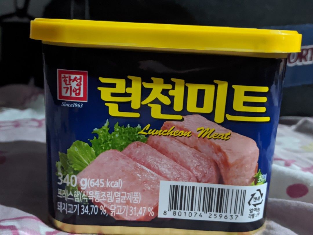 korean luncheon meat, Food & Drinks, Packaged & Instant Food on Carousell