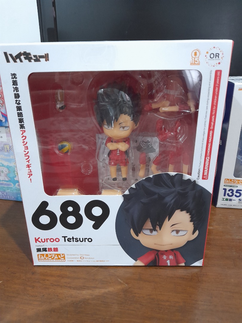Kuroo Tetsuro 689 Nendoroid (Authentic), Hobbies & Toys, Toys & Games ...