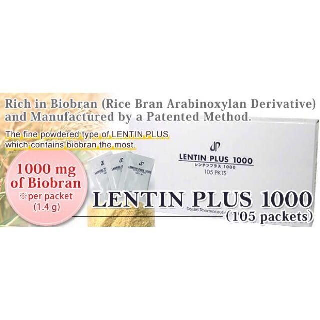 Lentin Plus 1000 105 sachets, Health & Nutrition, Health Supplements ...