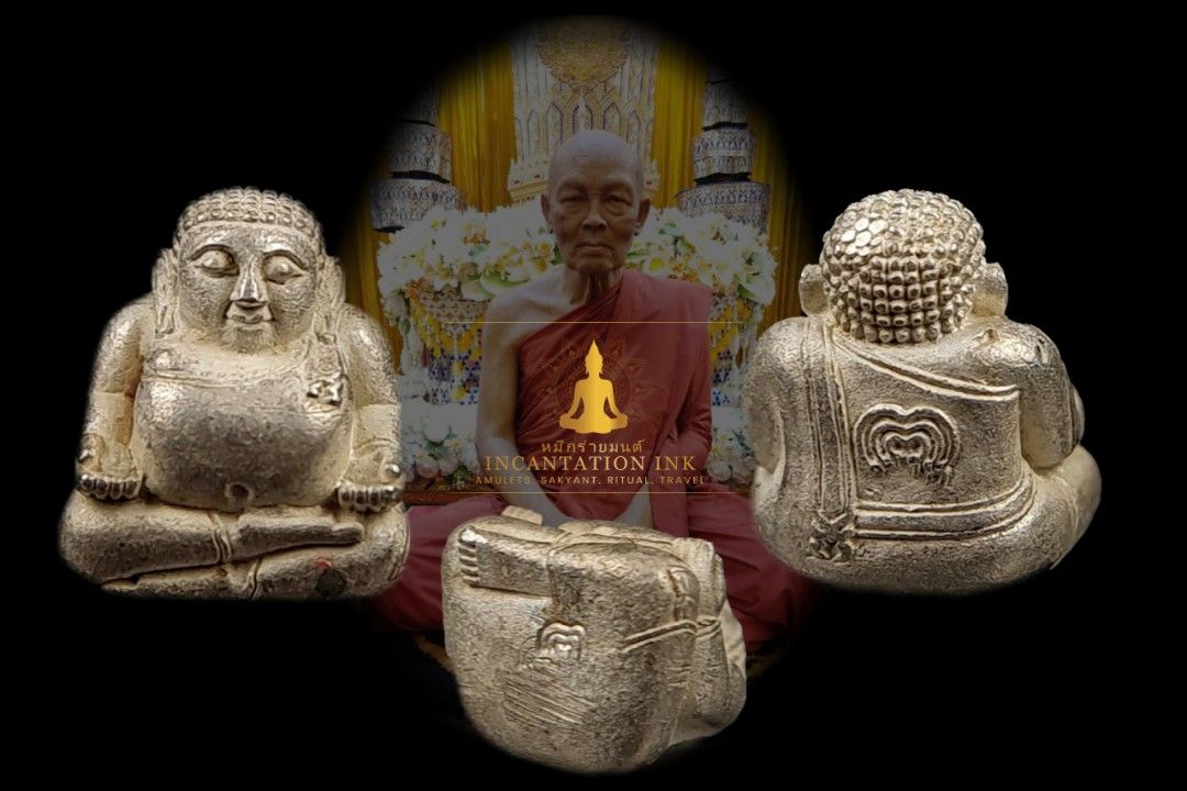 Lp Pae , Phra Sangkachai BE 2535 (Silver Material), Hobbies & Toys ...