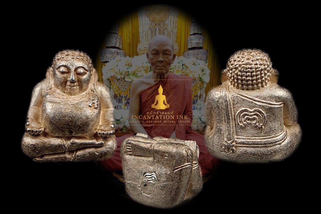 Lp Pae , Phra Sangkachai BE 2535 (Silver Material), Hobbies & Toys ...