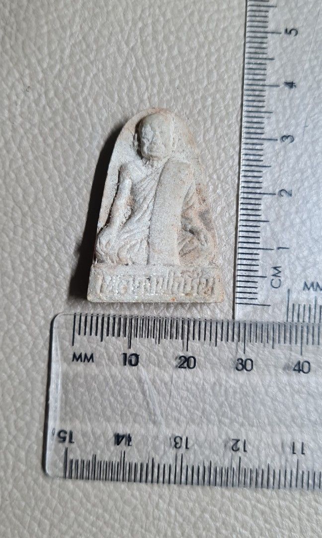 Luang Phor Chuen powder Wat Bowonniwet Vihara, Pathumwan District ...