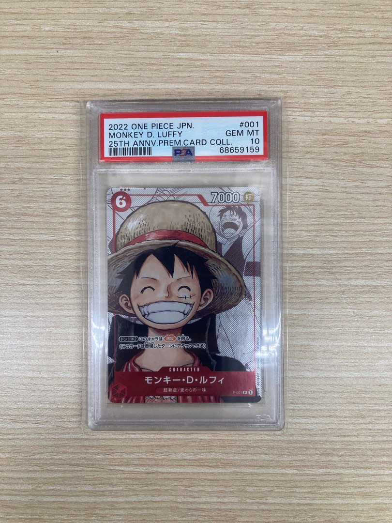Luffy 25th Anniversary Premium Collection PSA 10, Hobbies & Toys, Toys ...