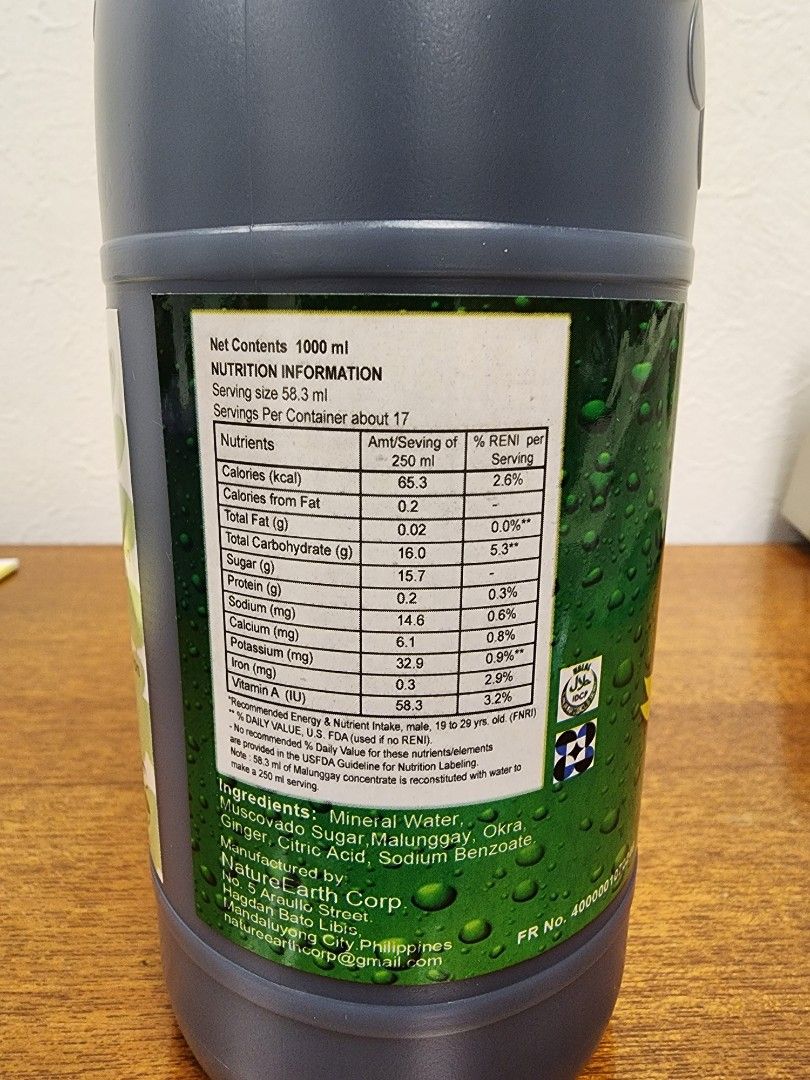 M2 Tea Drink 1000ml Malunggay Okra Luya Concentrate, 嘢食 & 嘢飲, 其他食物及飲料 ...