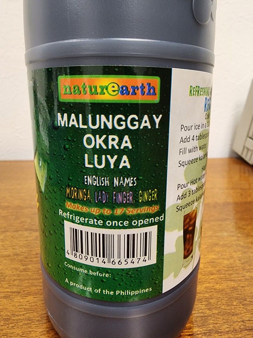 M2 Tea Drink 1000ml Malunggay Okra Luya Concentrate, 嘢食 & 嘢飲, 其他食物及飲料 ...