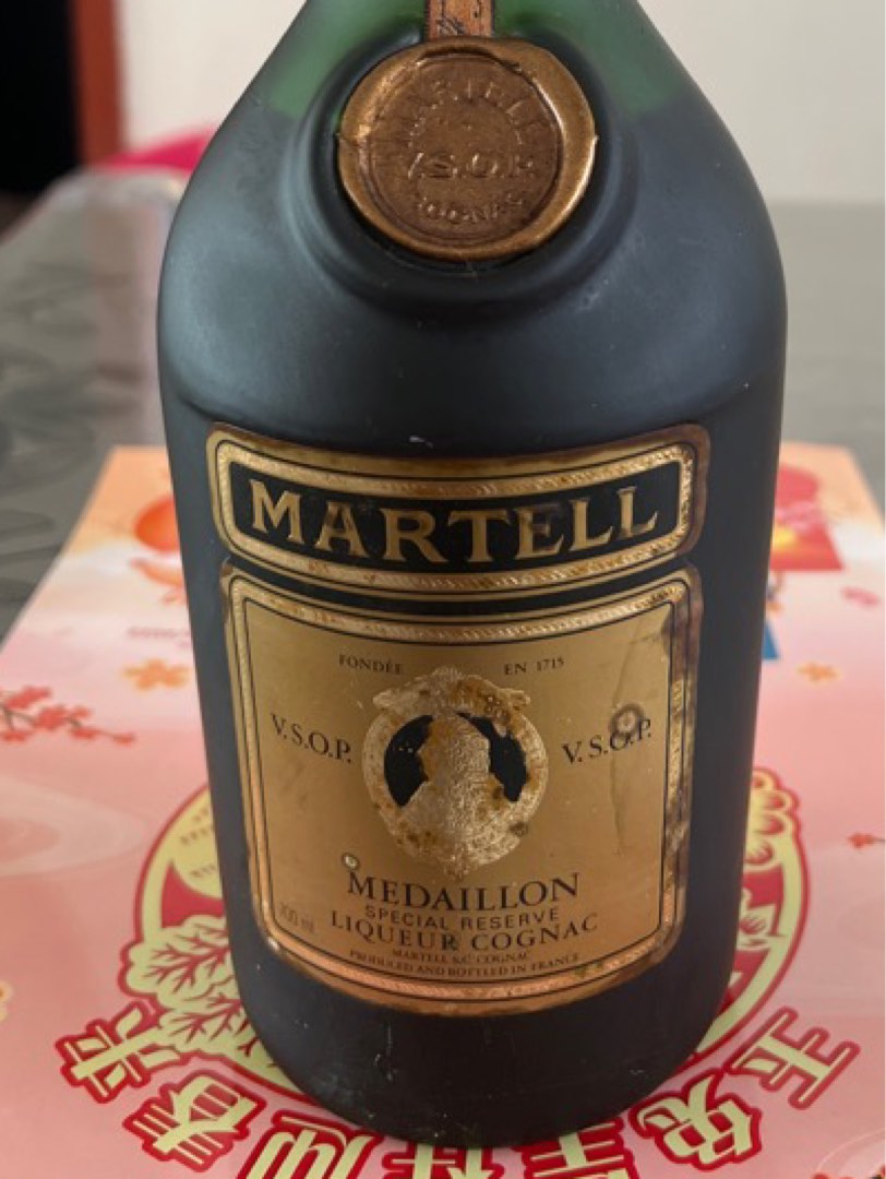 Martel VSOP Medaillon Special Reserve 700ml, Food & Drinks, Alcoholic Beverages on Carousell