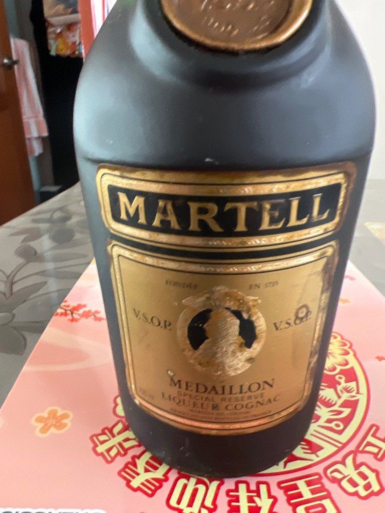 Martel VSOP Medaillon Special Reserve 700ml, Food & Drinks, Alcoholic Beverages on Carousell