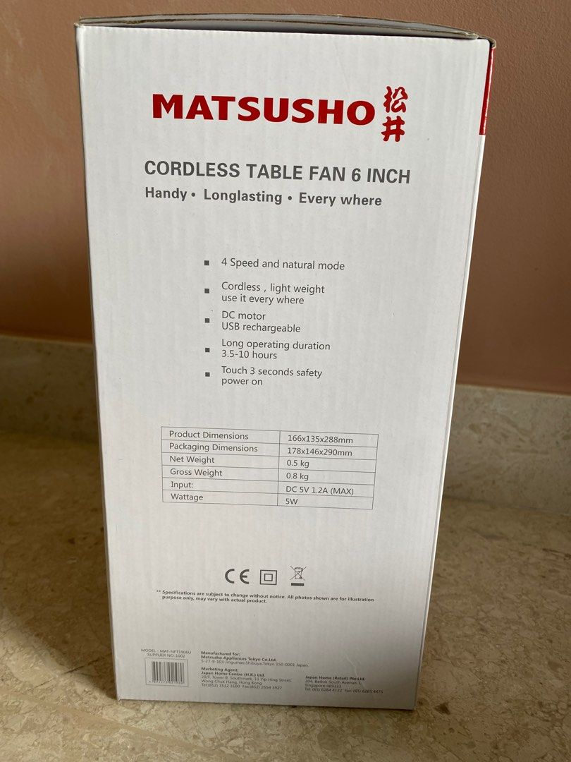 Matsusho Cordless table fan 6inch, Furniture & Home Living, Lighting ...