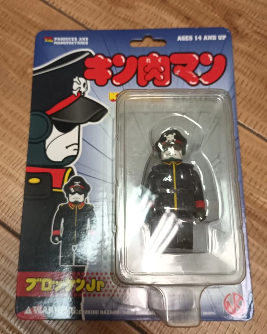 medicom kubrick 筋肉人 系列 1 brockenman 分離, 興趣及遊戲, 玩具 & 遊戲類 - Carousell