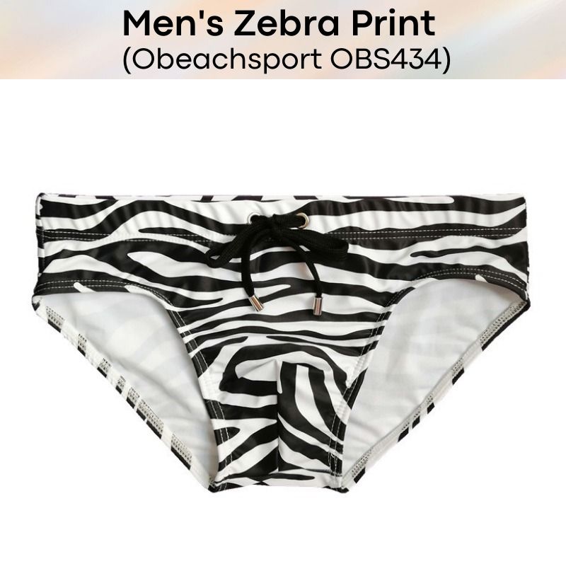 Men's Swimwear: Classic Zebra Print with Draw String Swim Trunks ...