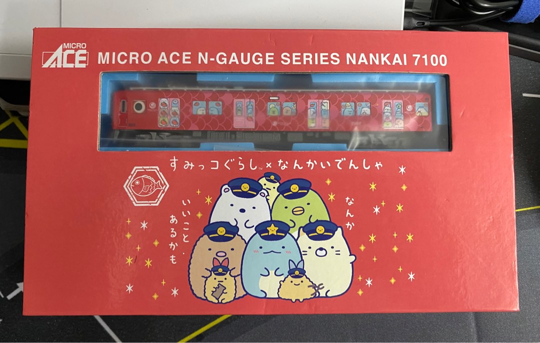 MicroAce N Scale 南海7100 系 角落生物火車 A6379 Tomix Kato, 興趣及遊戲, 玩具 & 遊戲類 - Carousell