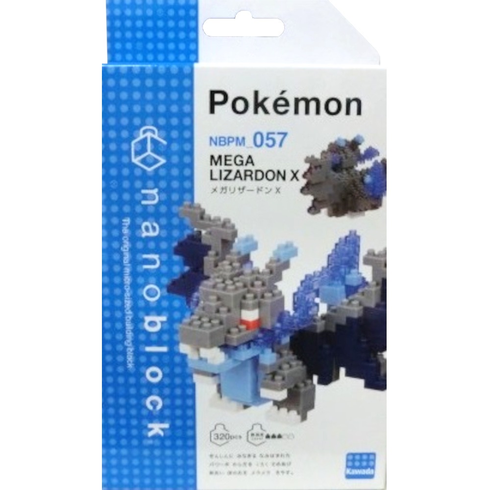 Nanoblock Pokémon Mega Lizardon (Charizard) X Micro Sized Building ...