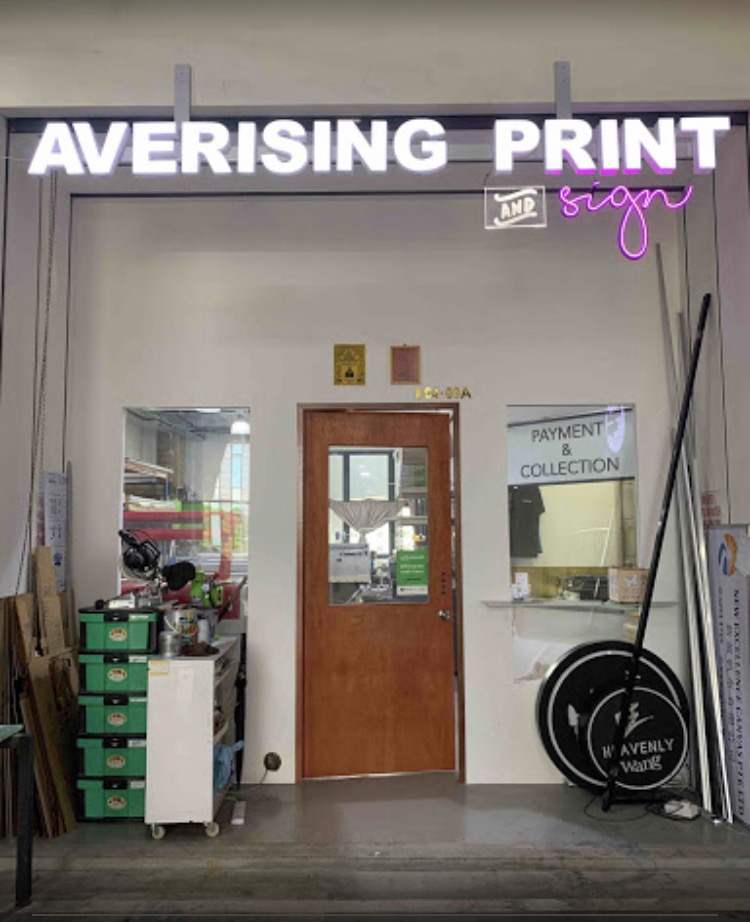 Neon Sign, Hobbies & Toys, Stationery & Craft, Art & Prints on Carousell