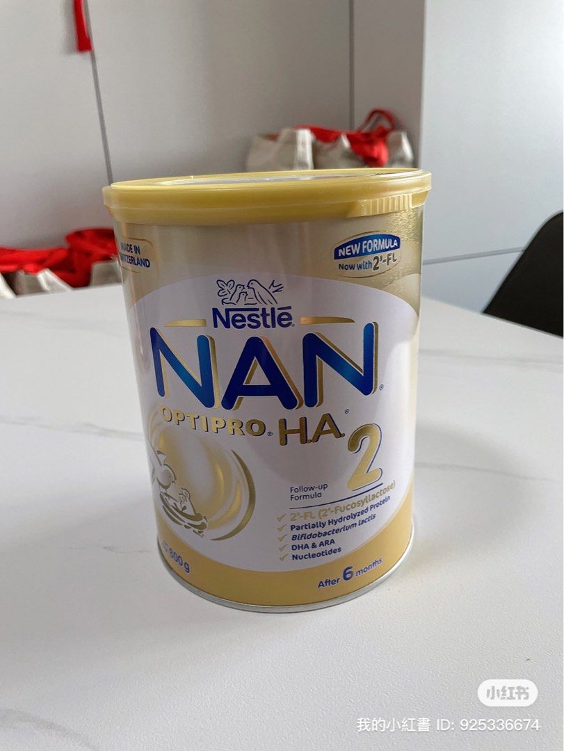 Nestle Nan supremepro H.A milk formula stage 2, Babies & Kids, Nursing ...