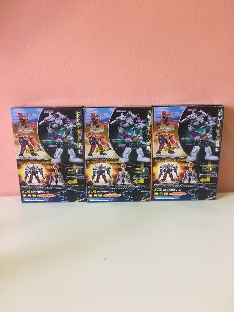 NEW Bandai Minipla Sentai Kyoryuger Plezuon Plezu-Oh Complete Set of 3 ...