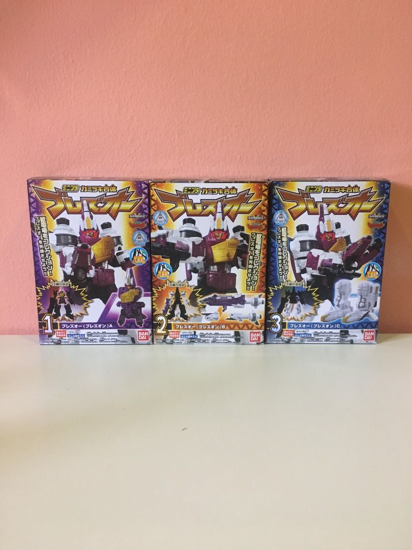 NEW Bandai Minipla Sentai Kyoryuger Plezuon Plezu-Oh Complete Set of 3 ...