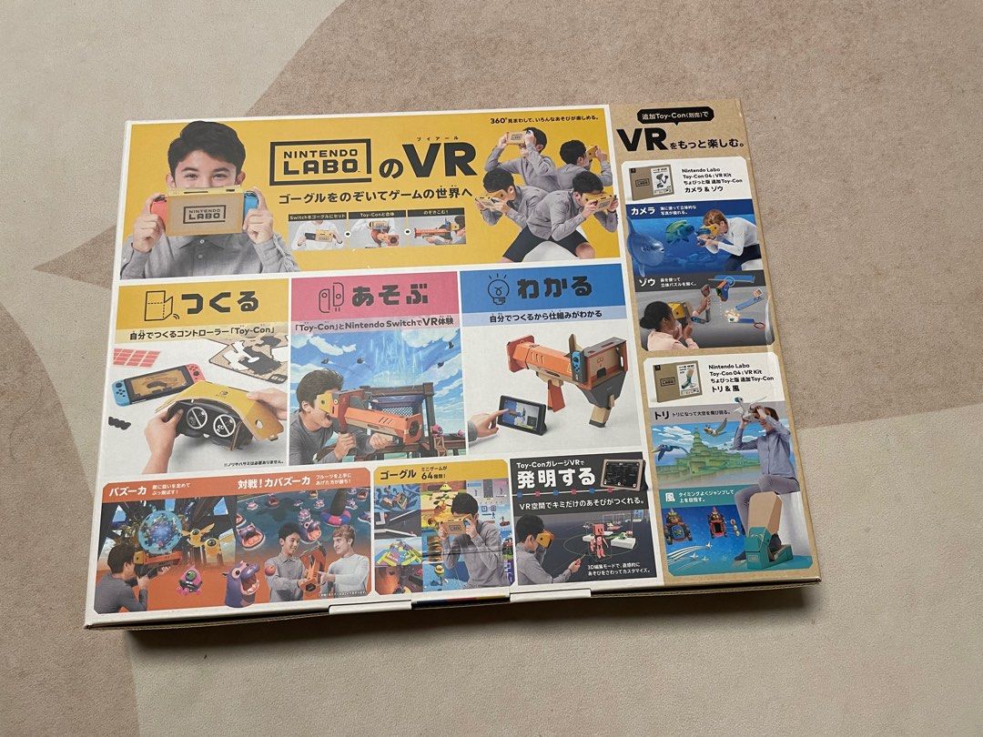 Nitendo Switch LABO VR Kit, Video Gaming, Gaming Accessories, Virtual ...