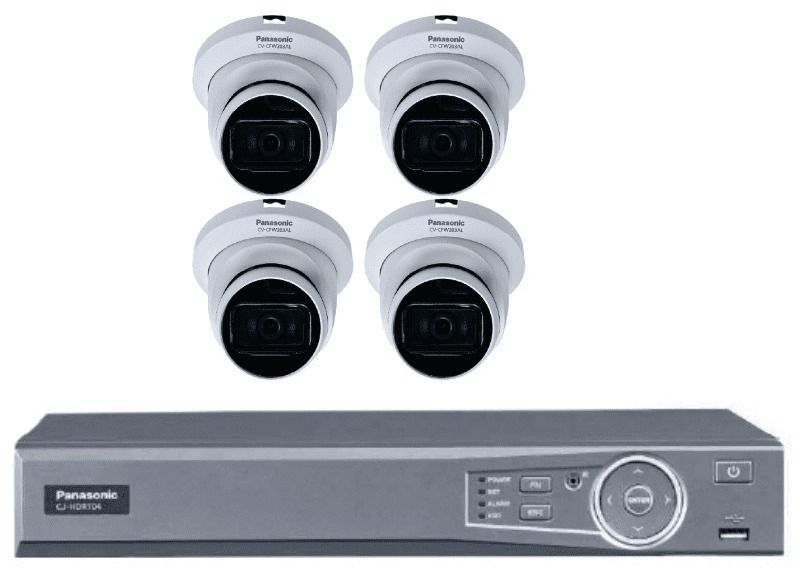 Panasonic CCTV Package 4, Furniture & Home Living, Security & Locks ...