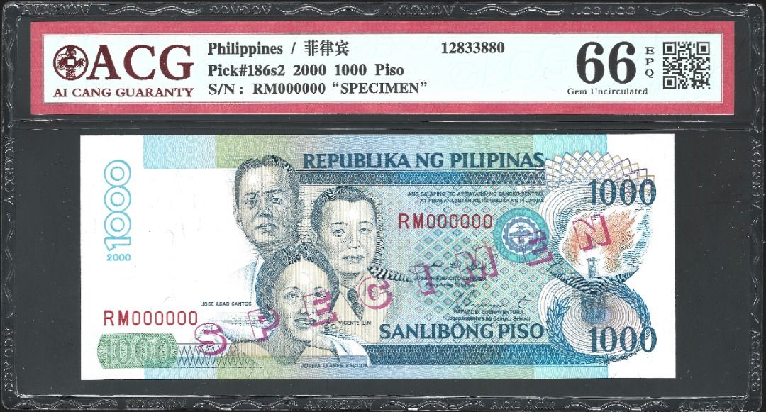 Philippine 2000 1000 Piso SPECIMEN 菲律宾2000年1000比索样票, Hobbies & Toys ...