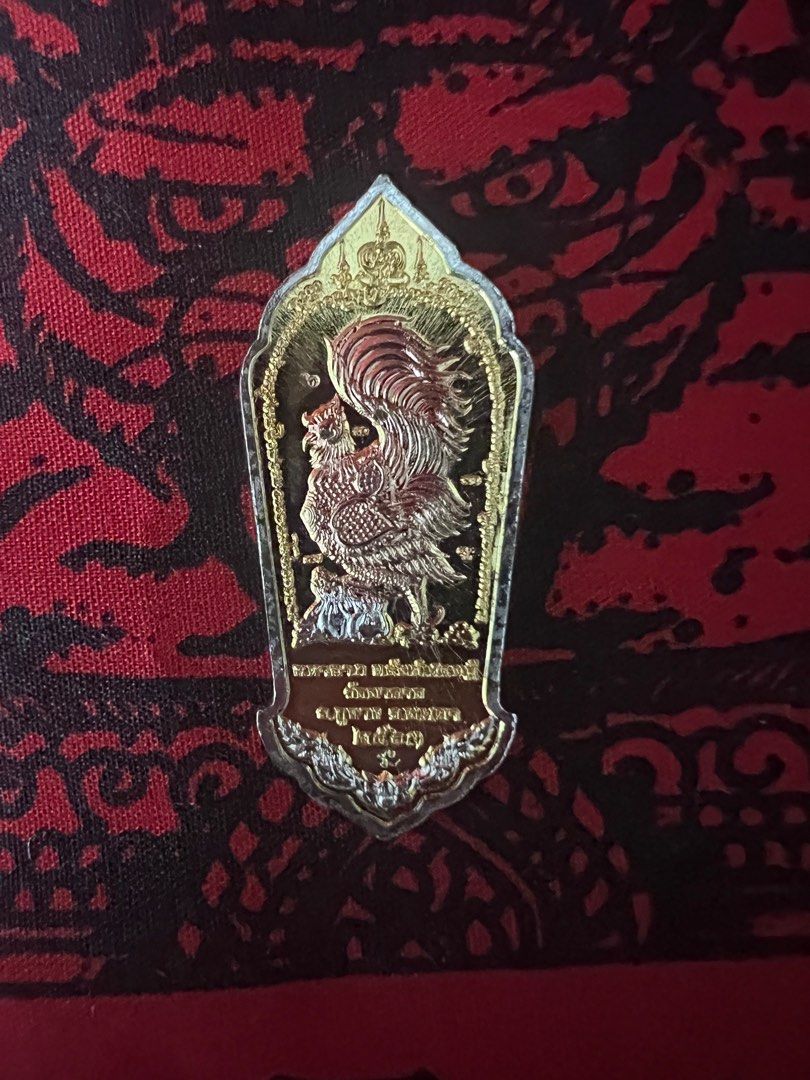 Phra Pidta, Hobbies & Toys, Memorabilia & Collectibles, Religious Items ...