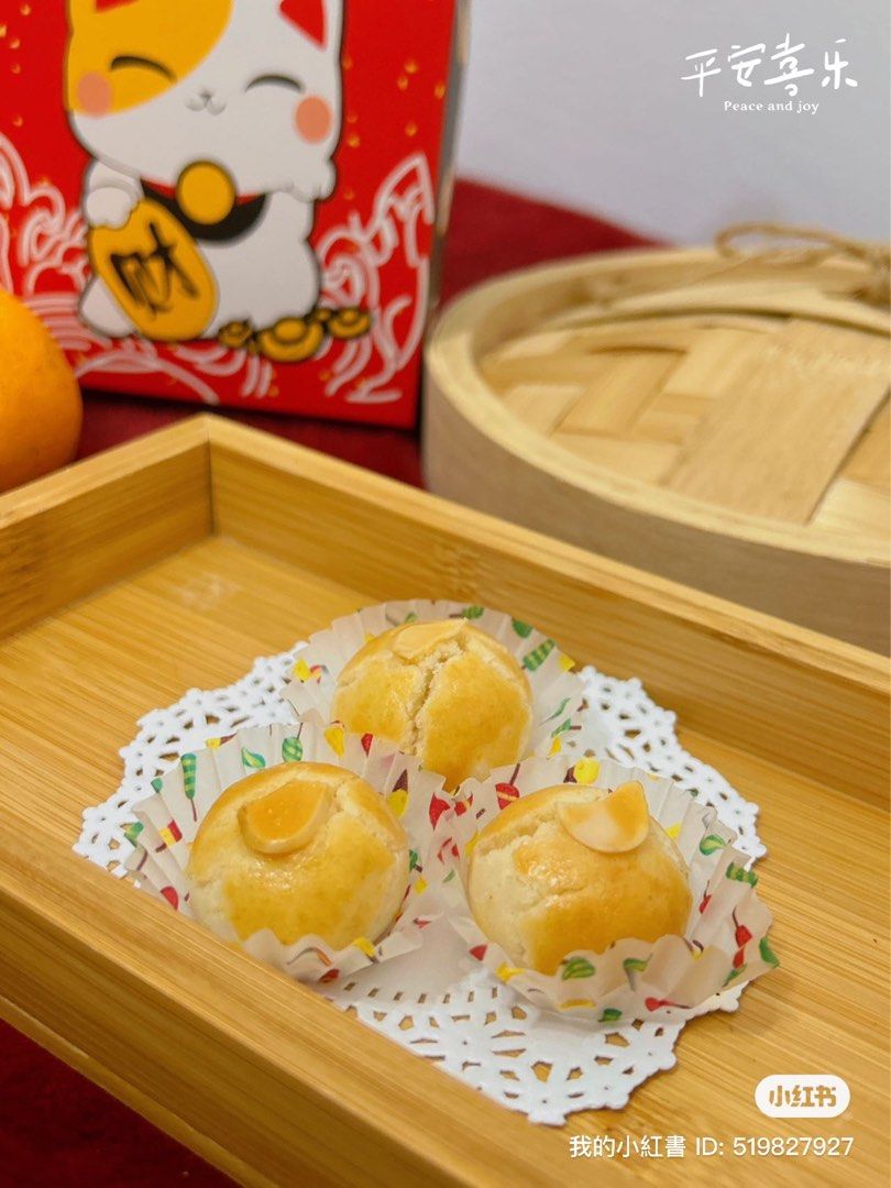 Pineapple Tarts, Food & Drinks, Homemade Bakes on Carousell