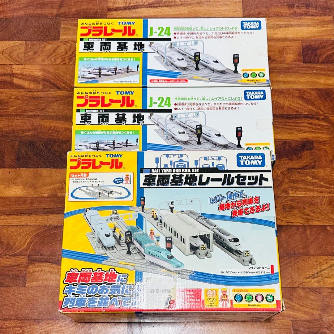 Plarail - Rail Yard and Rail set + Diorama, Hobbies & Toys, Toys ...