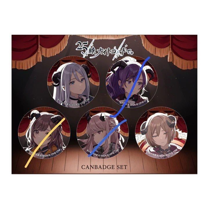 [P/O] Project Sekai 2DMV Niigo Badge Set, Hobbies & Toys, Memorabilia ...